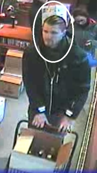 Suspect recherché | Journal Le Nord