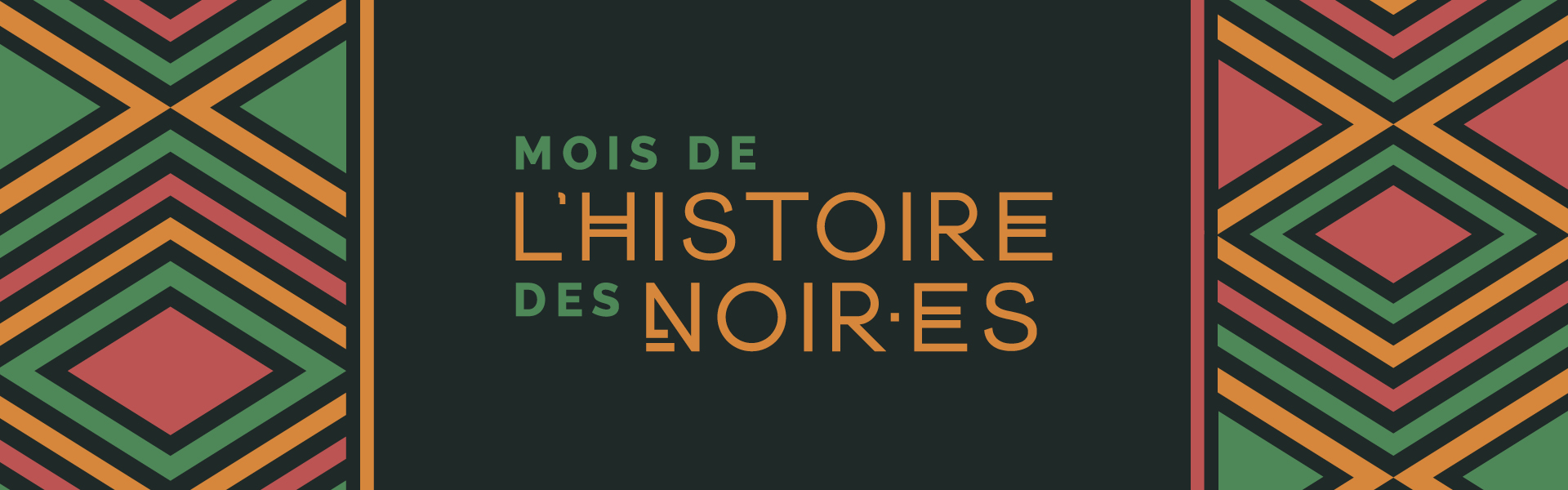Le Mois de l'histoire des Noir.es célébré en grand à l'UQO | Journal Le ...